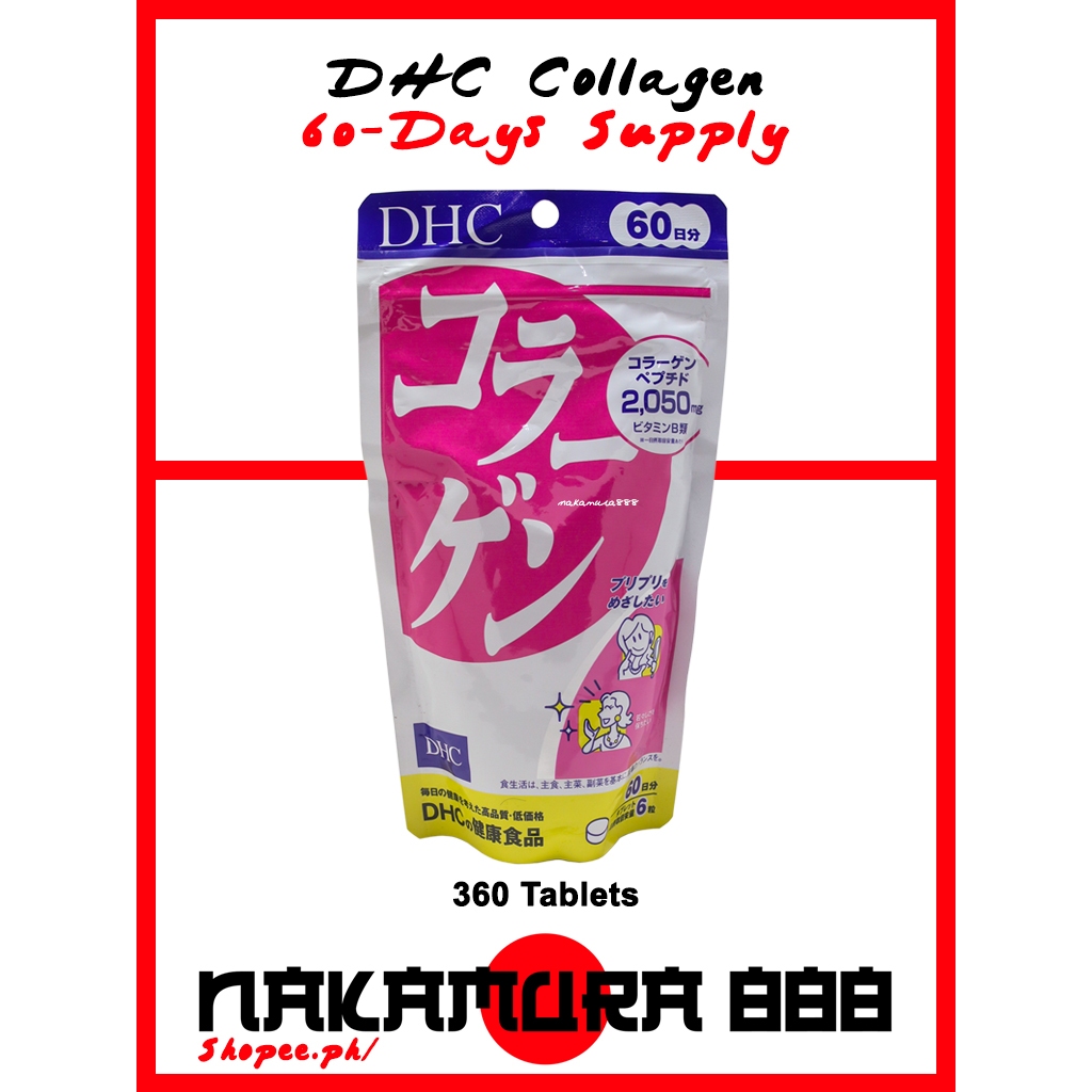 [Japan] DHC Collagen 60-Days Supply - 360 Tablets | Shopee Philippines