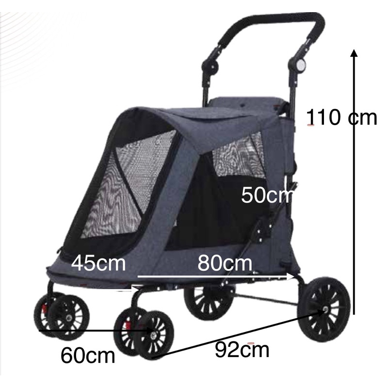 Foldable large size pet stroller | Shopee Philippines