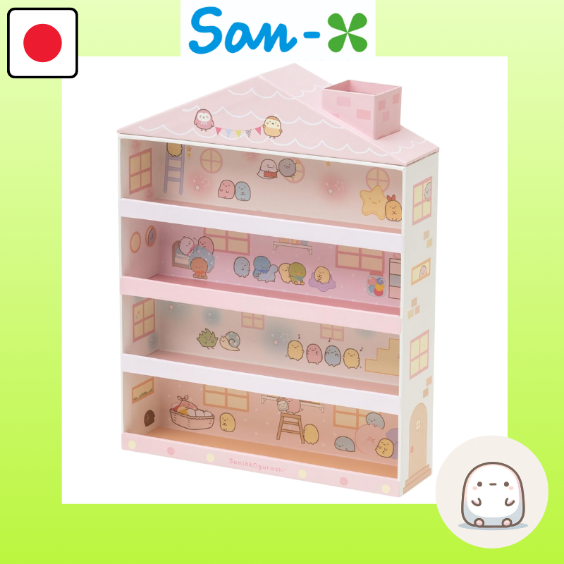Sumikko Gurashi Collection Sumikko House Case FB51202 San-X [Direct ...