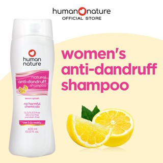 Human Nature Natural Anti Dandruff Shampoo (No Harmful Chemicals ...