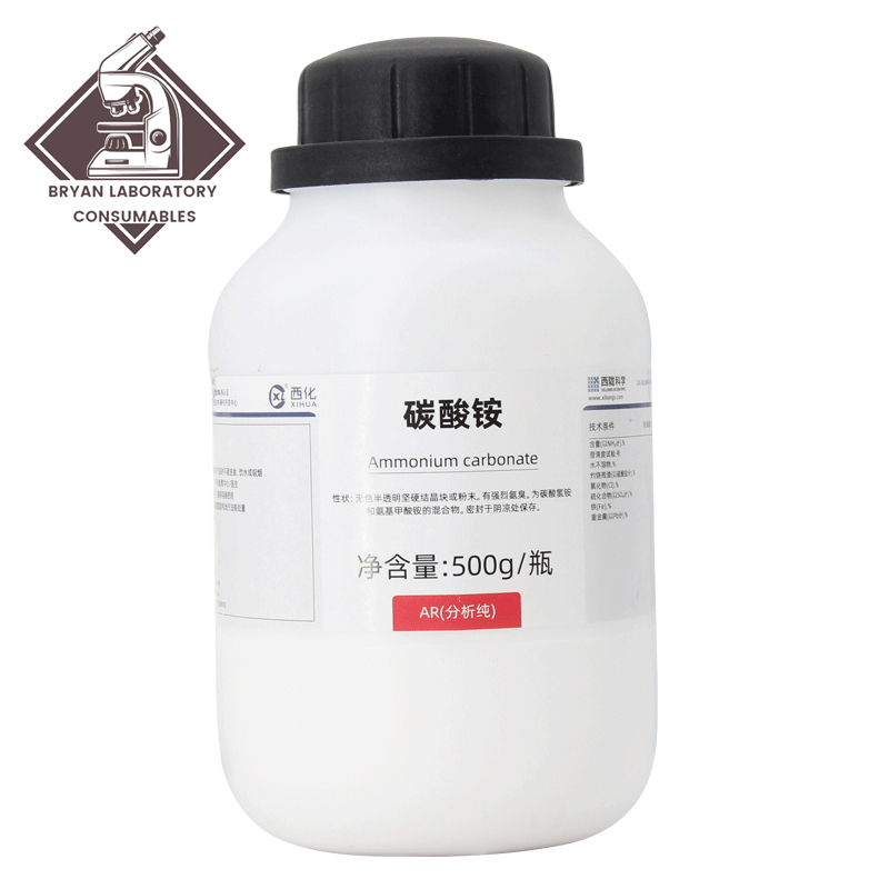 Ammonium Carbonate AR Analytical Pure 500g Laboratory Chemical Reagent ...