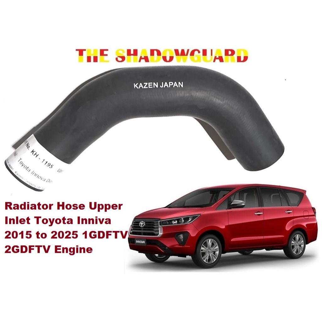Radiator Hose Upper Inlet Toyota Innova 2015 to 2025 1GDFTV 2GDFTV ...