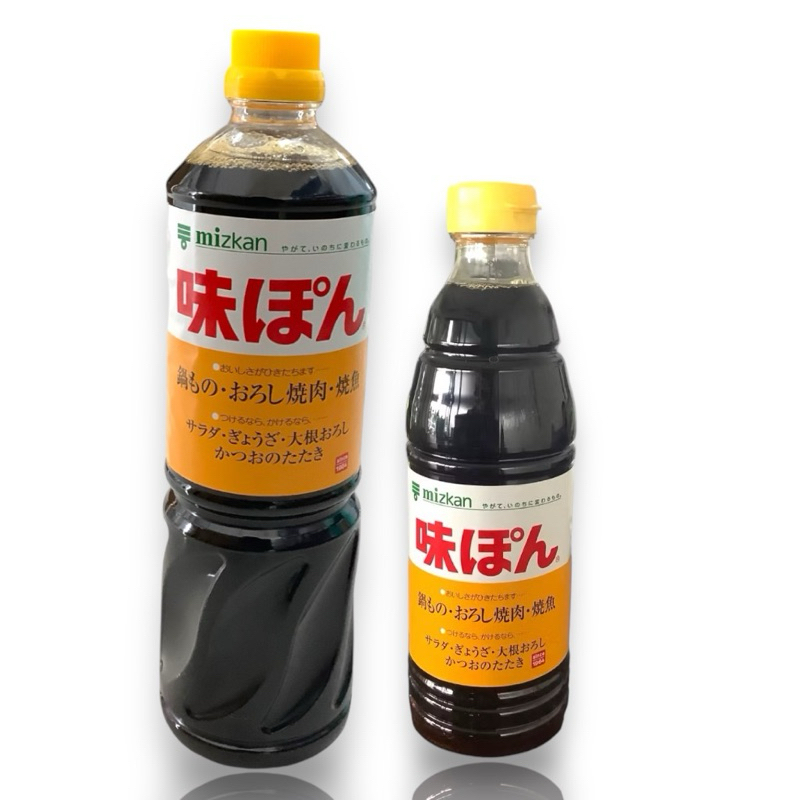 CMH Japan Mizkan Ajipon Ponzu Citrus Seasoned Soy Sauce 600ml, 1L and 1 ...