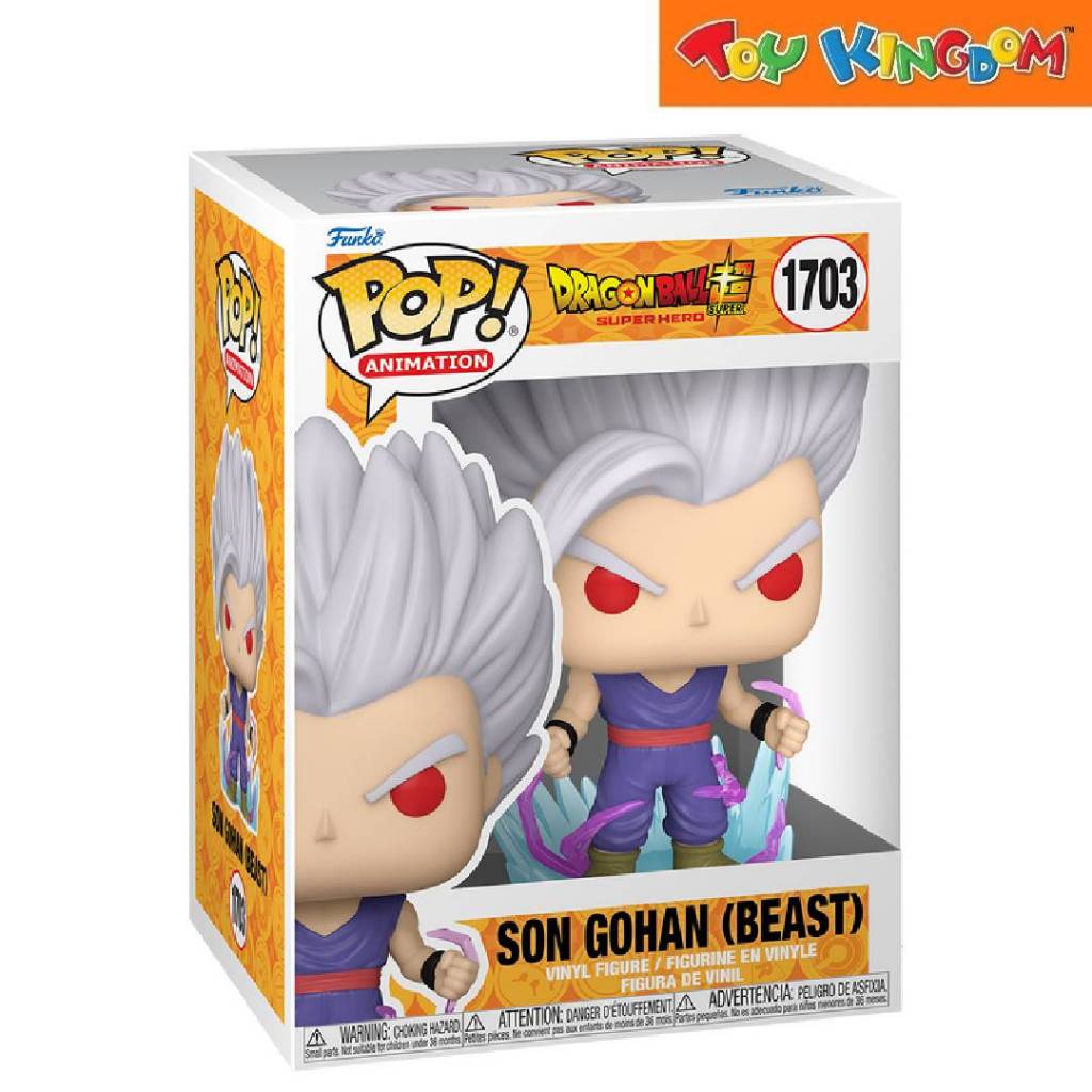 Funko Pop! Animation Dragonball Z Super Hero Son Gohan Beast With Chase ...