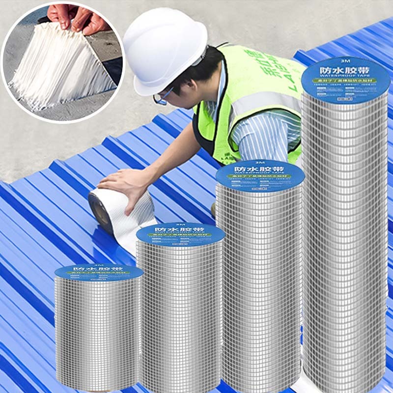 WASSUPHome.Waterproof Tape aluminum foil butyl sealing self adhesive tape color steel bungalow ...
