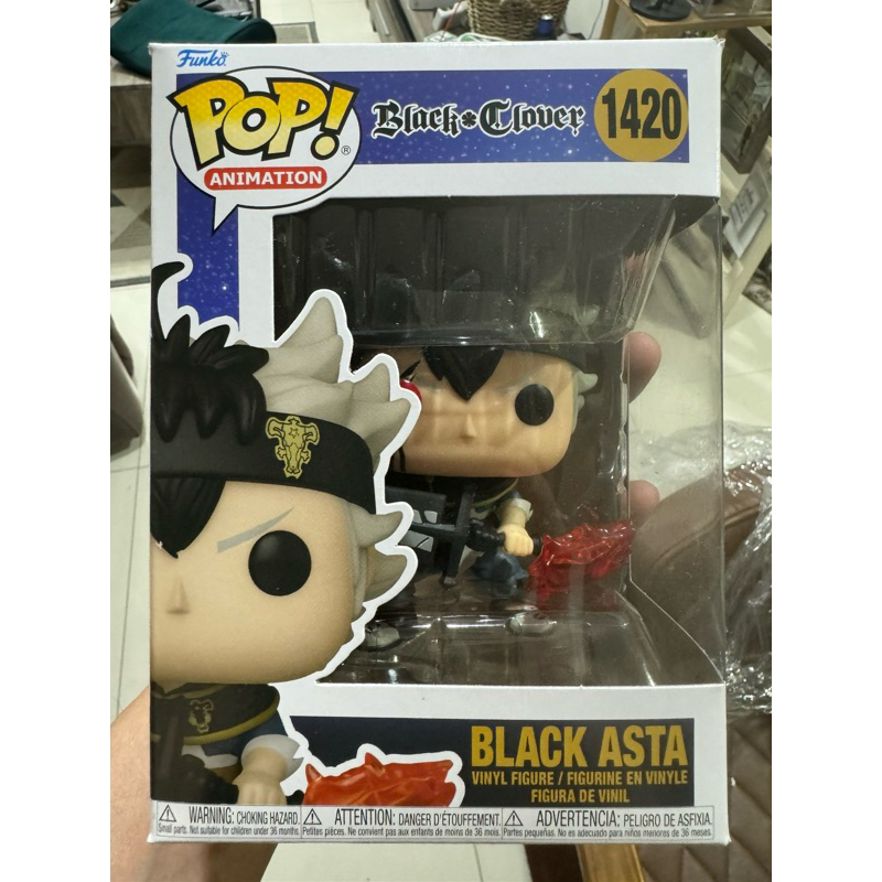 Funko Pop! Black Clover: 1420 Black Asta | Shopee Philippines