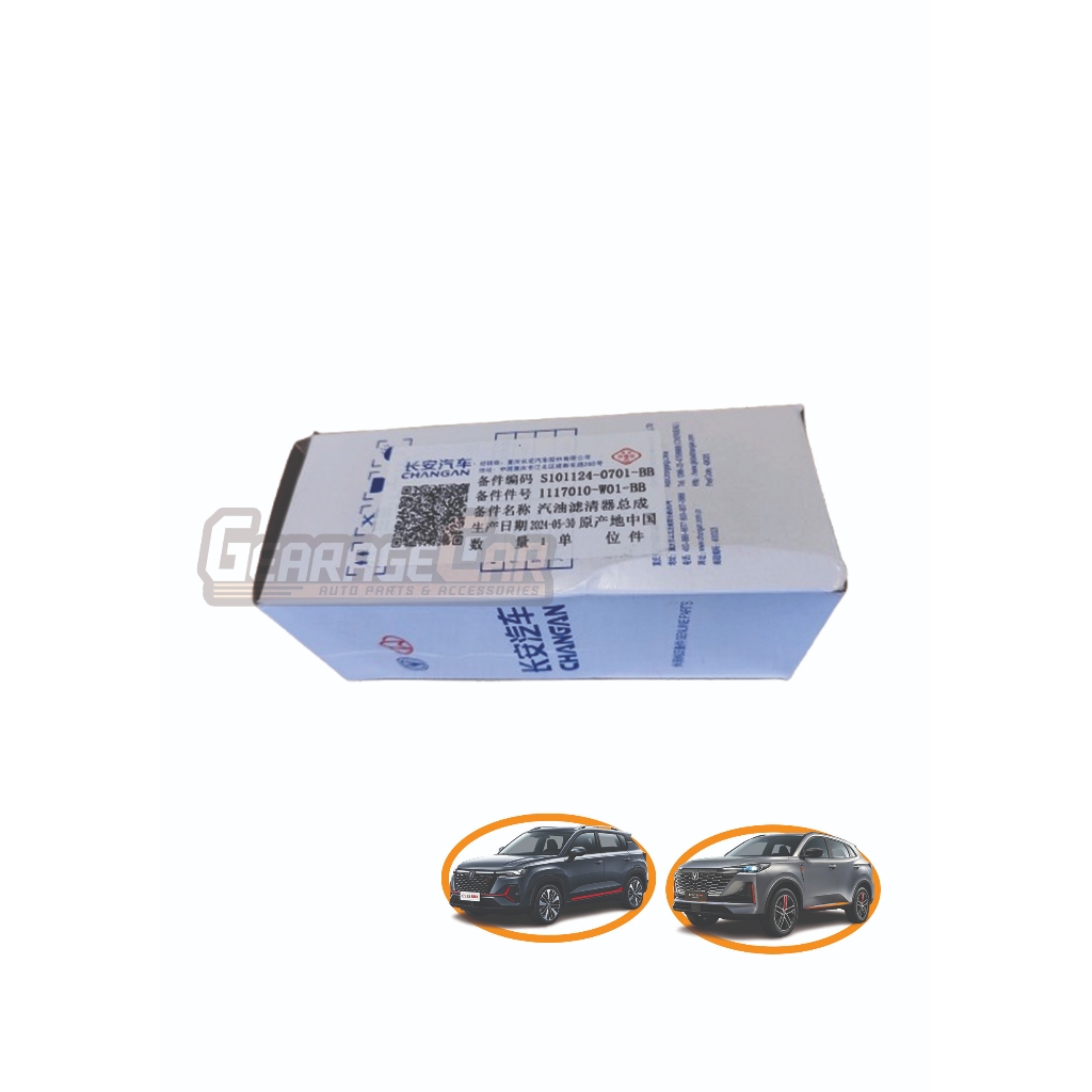 CHANGAN CS35 PLUS 2022-2024 FUEL FILTER (1.4 DCT) /CS55 PLUS 2023-2024 ...