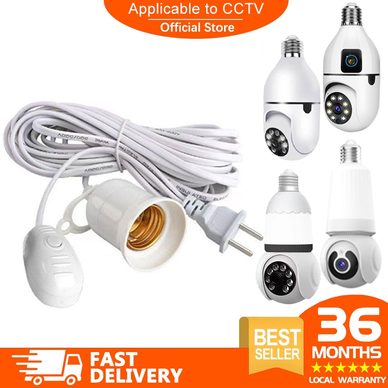 V380 Light Lamp Bulb Holder 10m E27 Socket With Switch LED CCTV Bulbs ...