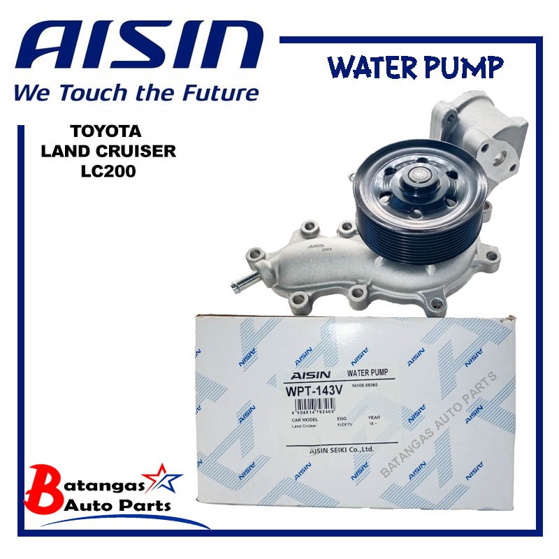 AISIN WATER PUMP TOYOTA LAND CRUISER LC200 WPT-143V | Shopee Philippines