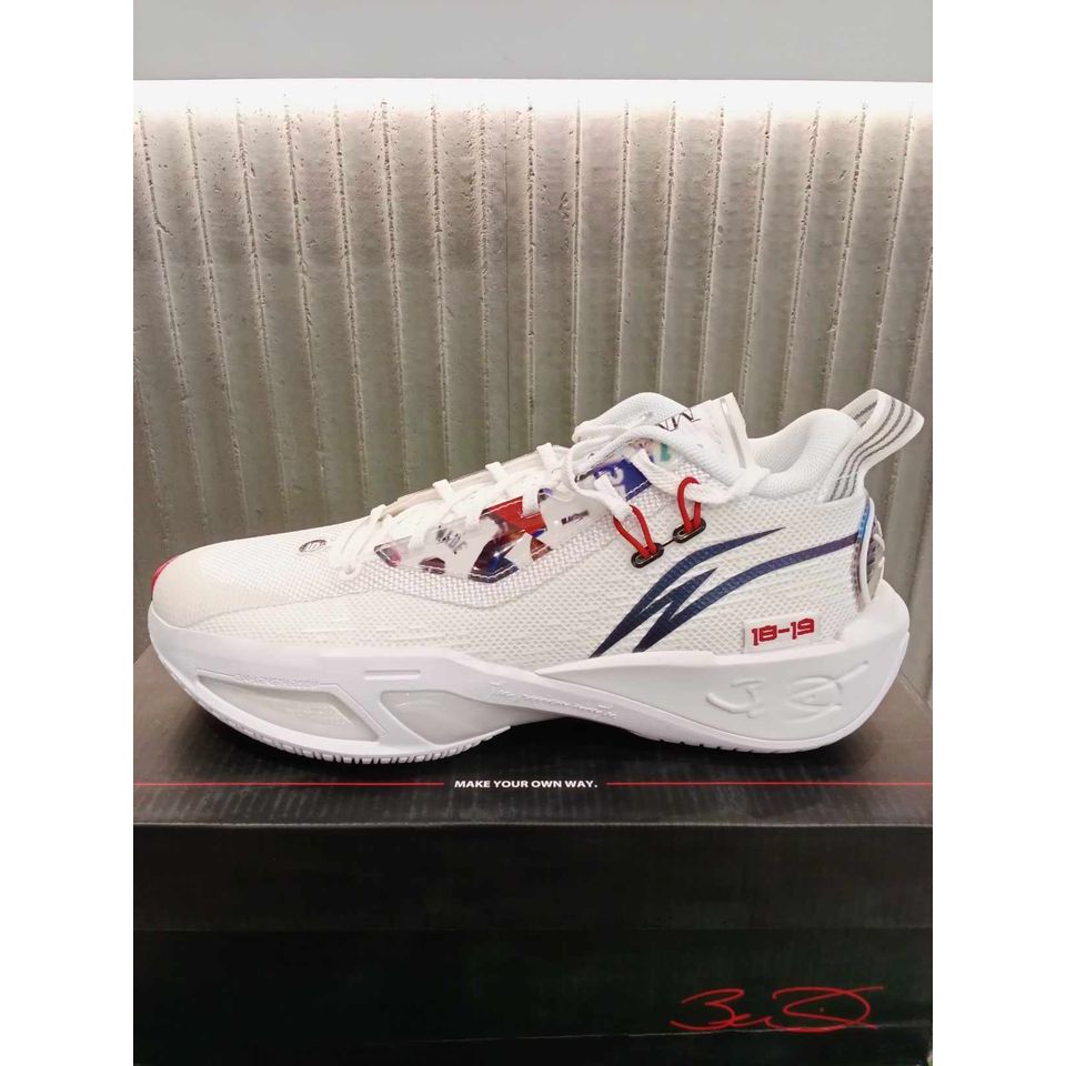 Li-Ning Way of Wade Fission 9 Basketball Shoes in Standard White ...