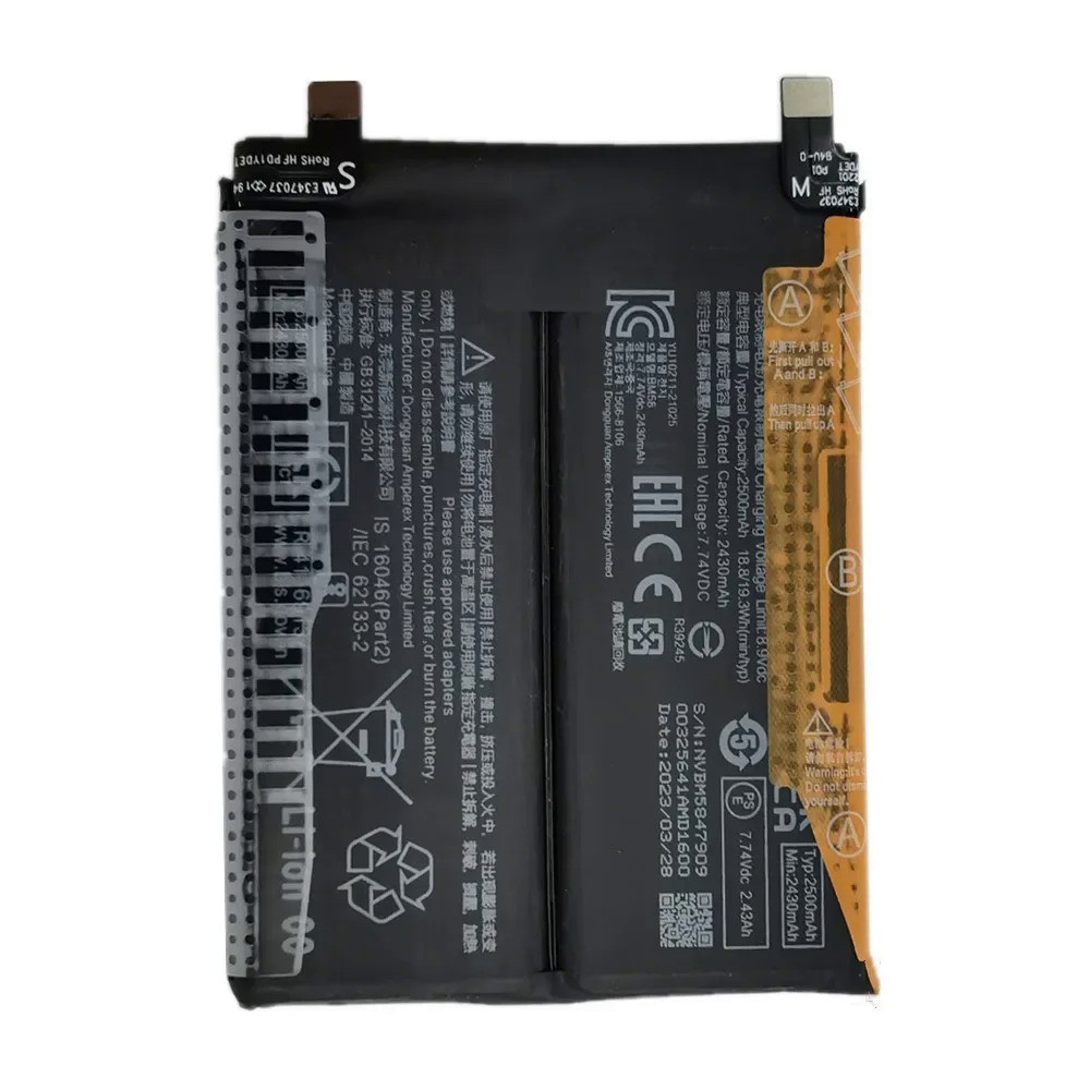Battery for Xiaomi Mi 11T Pro 5G / Mi Mix 4 BM58 Battery for ...