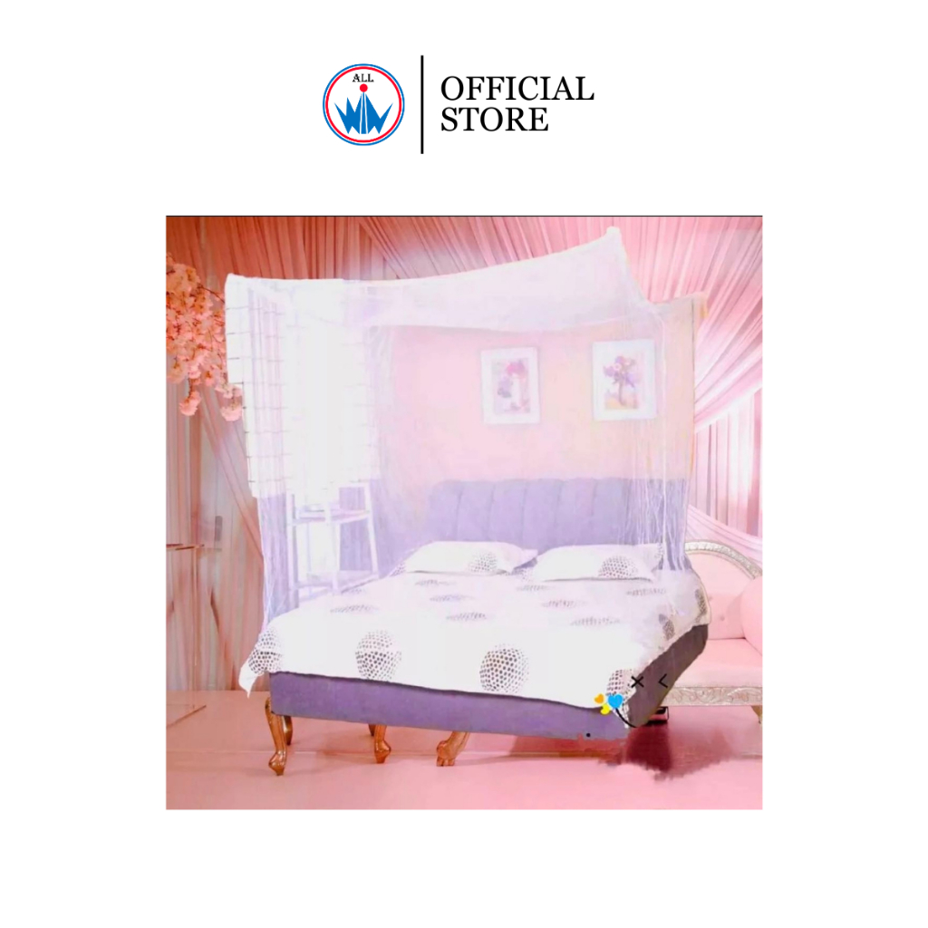 (FCGA) MOSQUITO NET COTTON/KULAMBO 4 CORNERS | Shopee Philippines