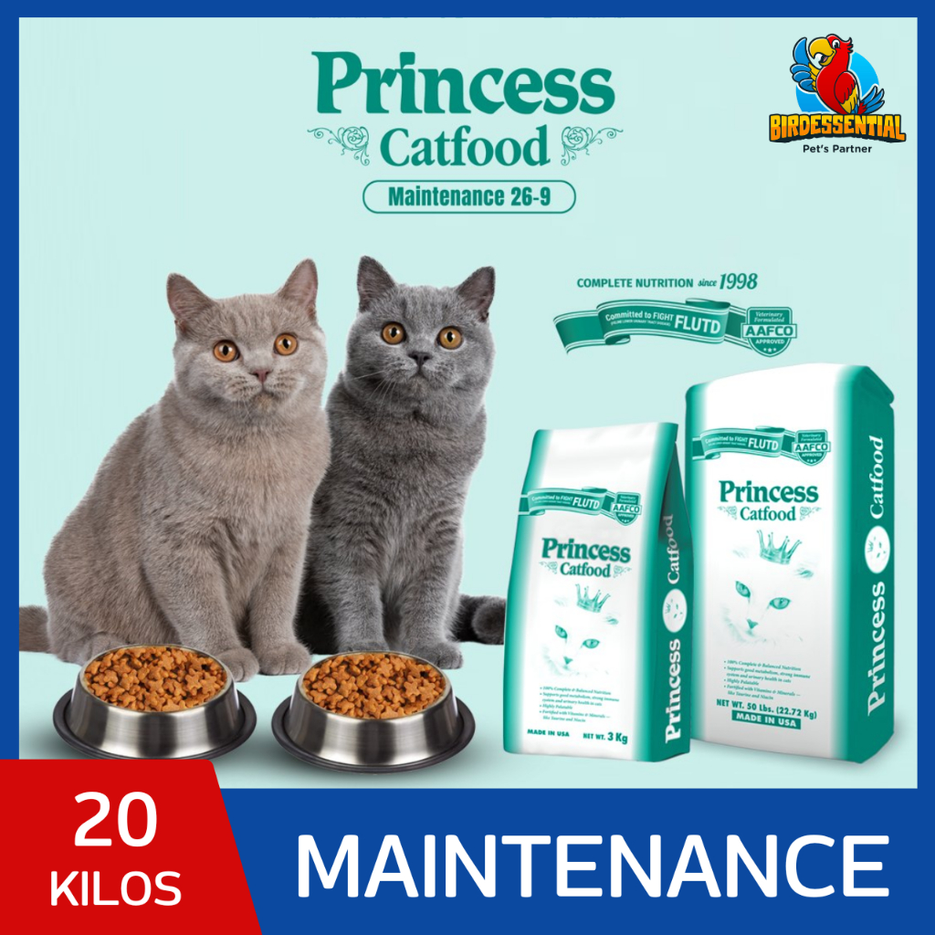 Princess Cat Maintenance (20kg -1sack) dry cat food pellet | Shopee ...