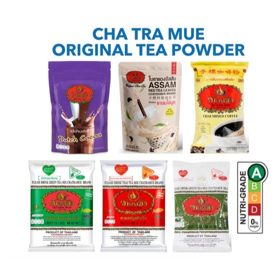 Famous THAI TEA & Milk TEA | Shopee Philippines