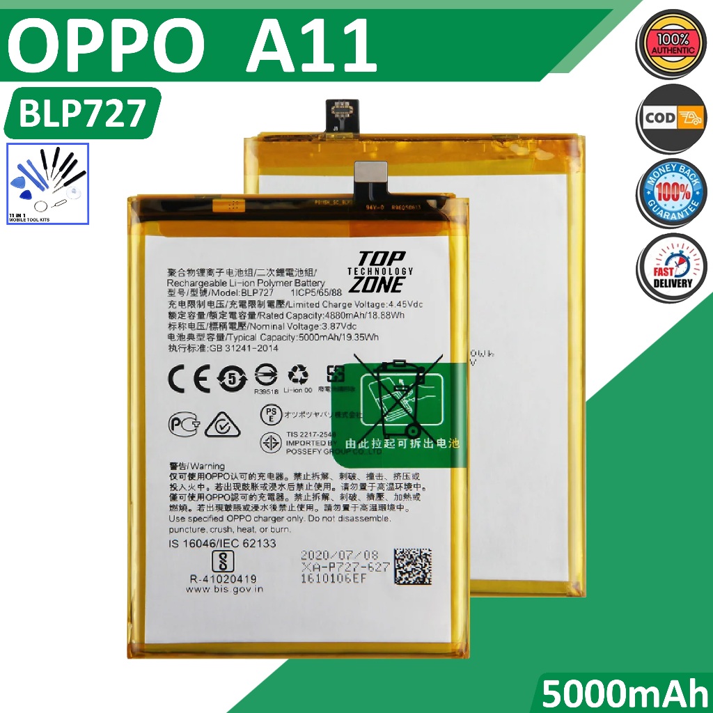 Oppo A11 2020 Battery Model BLP727 High Quality Lithium (100%Original 5000mAh) | Shopee Philippines