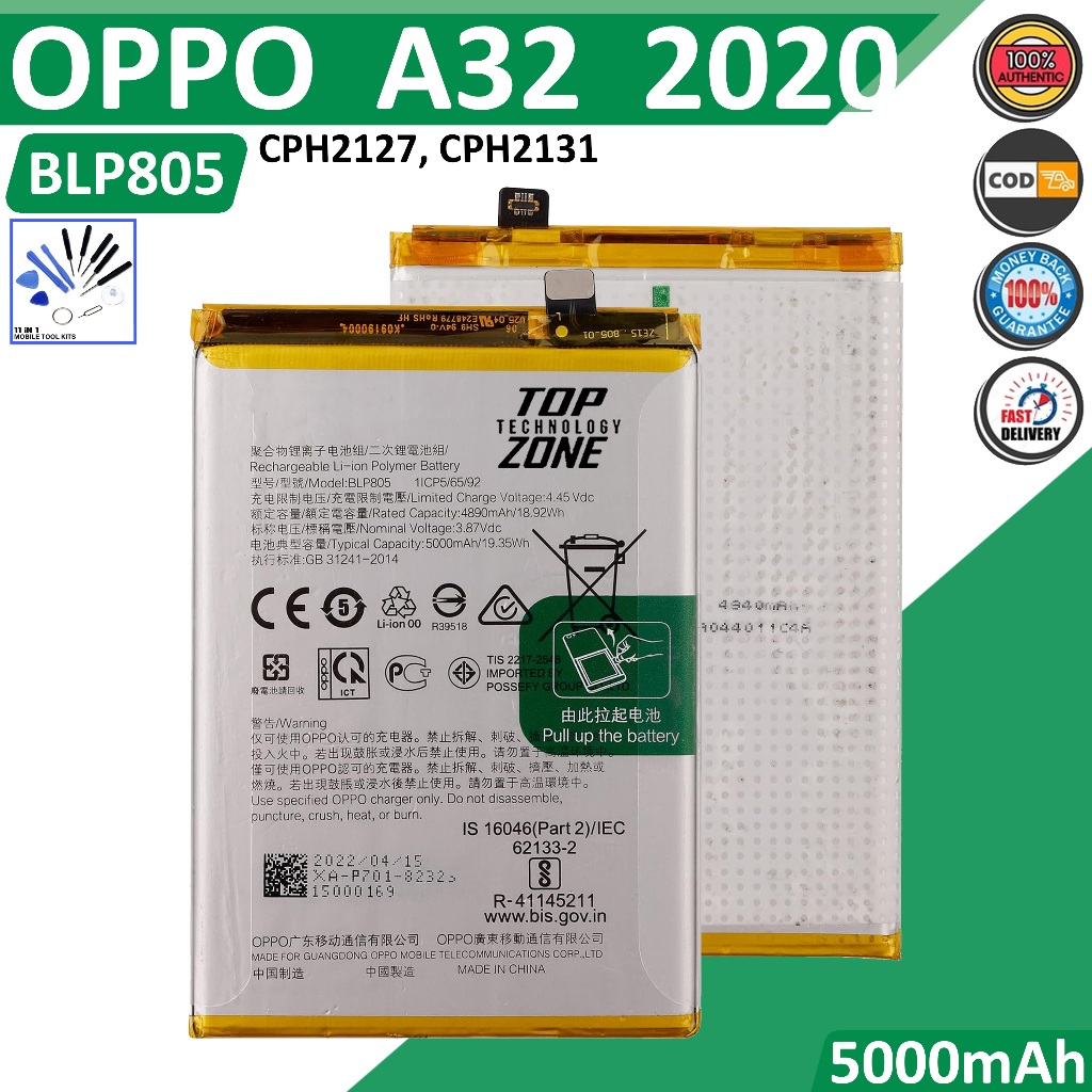 Oppo A32 2020 Battery Model BLP805 CPH2127 , CPH2131 High Quality ...