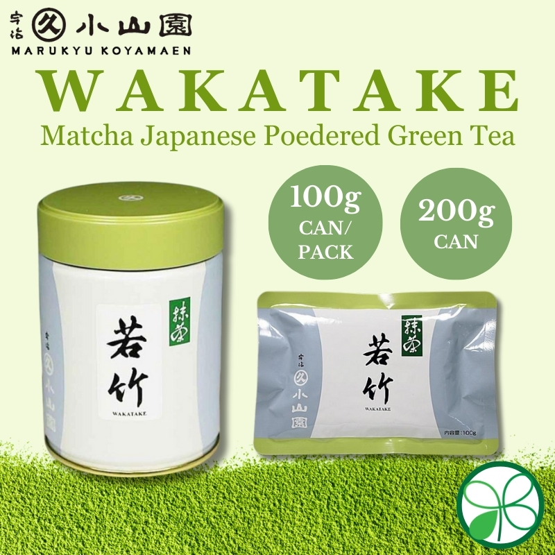 Matcha Marukyu Koyamaen Wakatake 100g(can/pack),200g(can)【Direct from ...