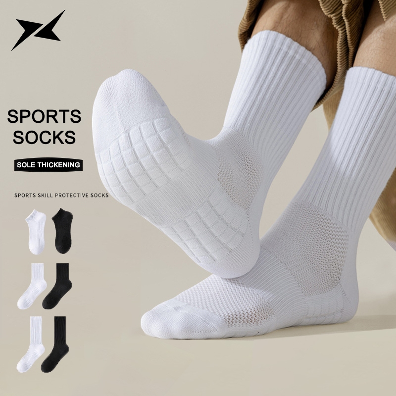 Atomax Sports Socks Breathable Comfortable Moisture Absorbing Quick ...