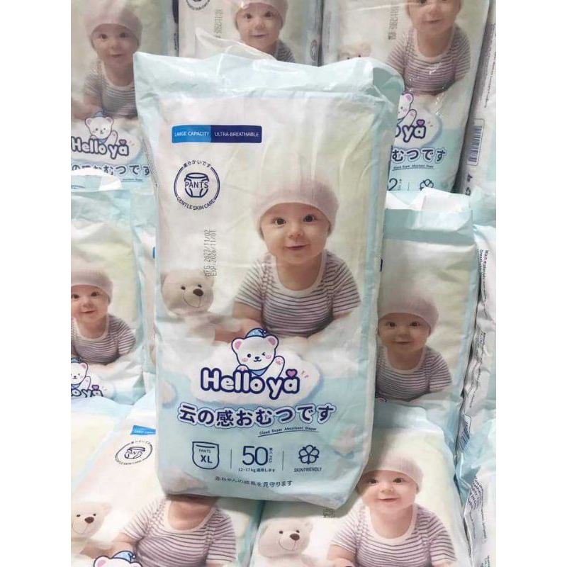 Hello ya Baby Diaper Pull-up Pants (Japan Diaper) with free Hanger ...