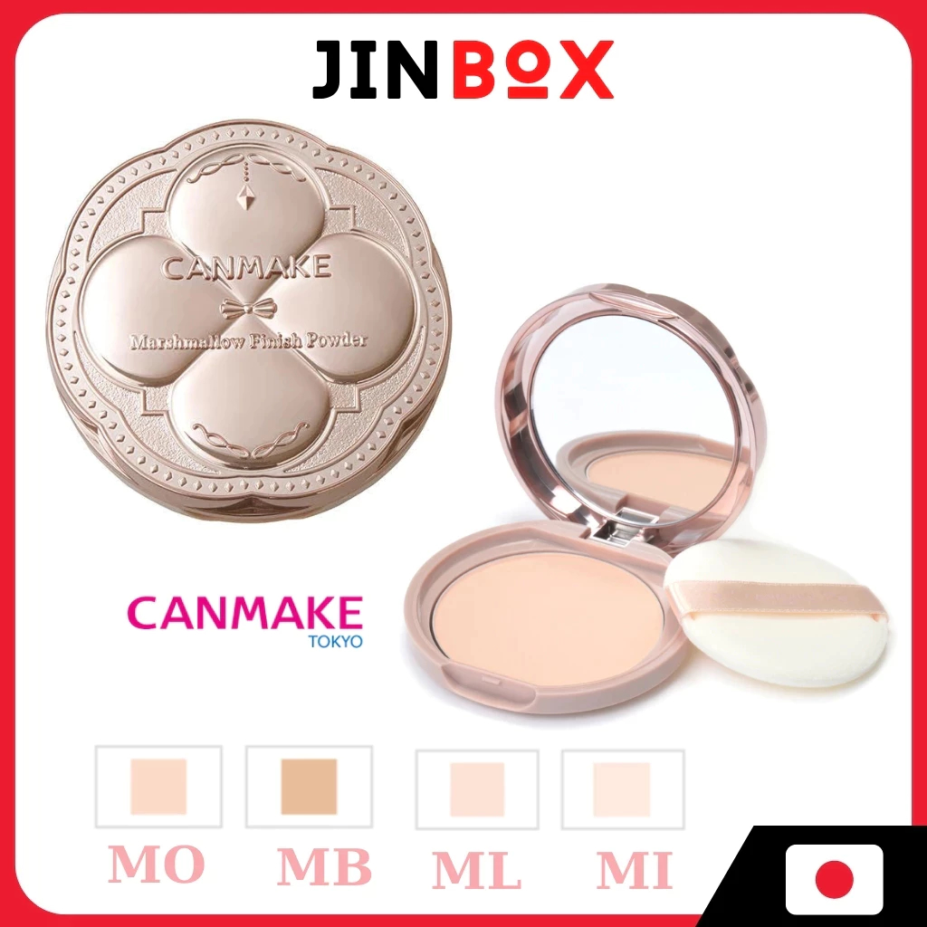 Canmake Marshmallow Finish Powder SPF26/PA++, Canmake Tokyo, Made in ...