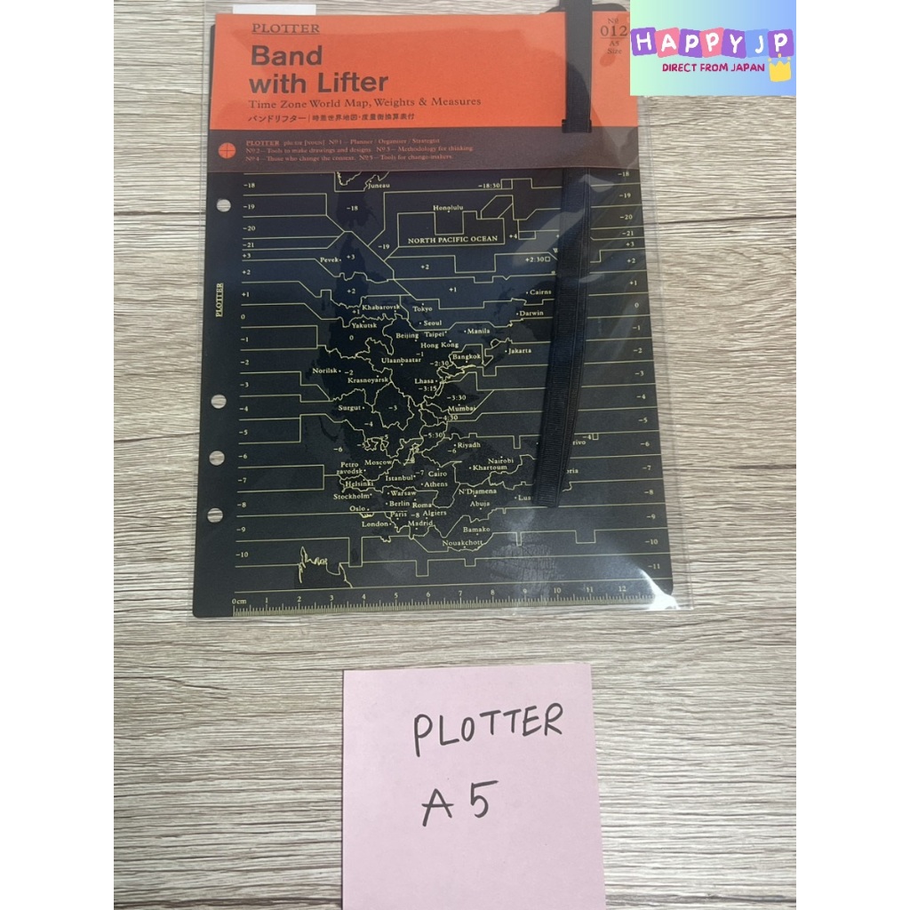 PLOTTER/plotter band lifter A5 size | Shopee Philippines