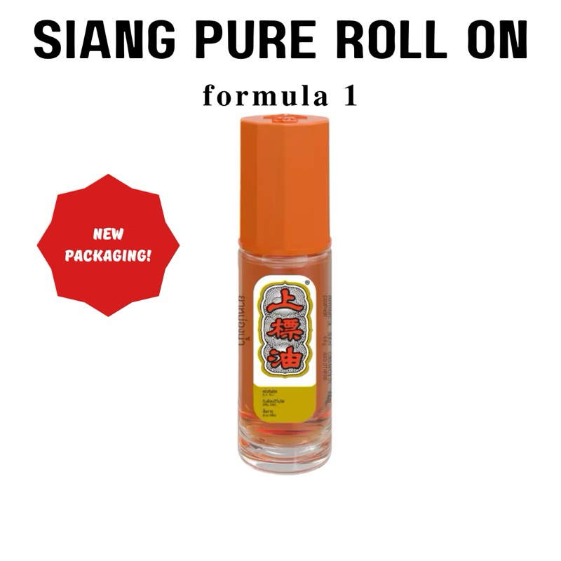 SIANG PURE ROLL ON BALL TIP MADE IN THAILAND | Shopee Philippines