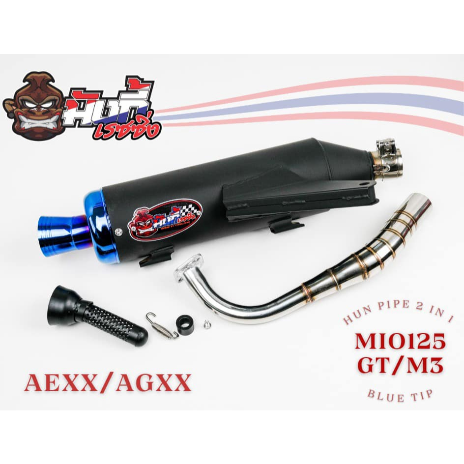 HUN PIPE TITANIUM TIP W/ SILENCER WAVE / RAIDER / PCX / NMAX / MIO I ...