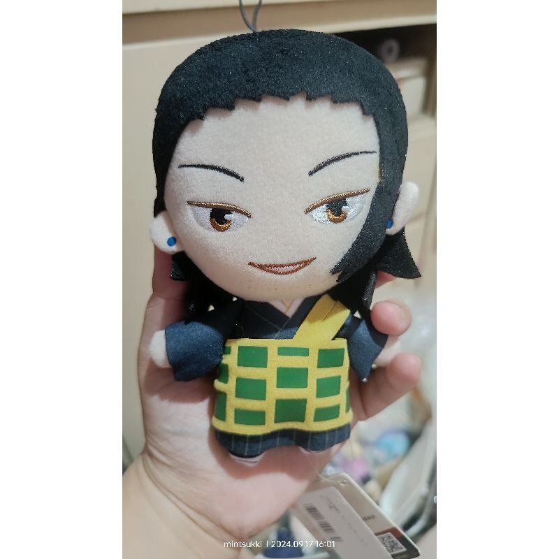 [BRANDNEW WITH PAPERTAG] JUJUTSU KAISEN JJK 0 GETO SUGURU Plush Charm ...