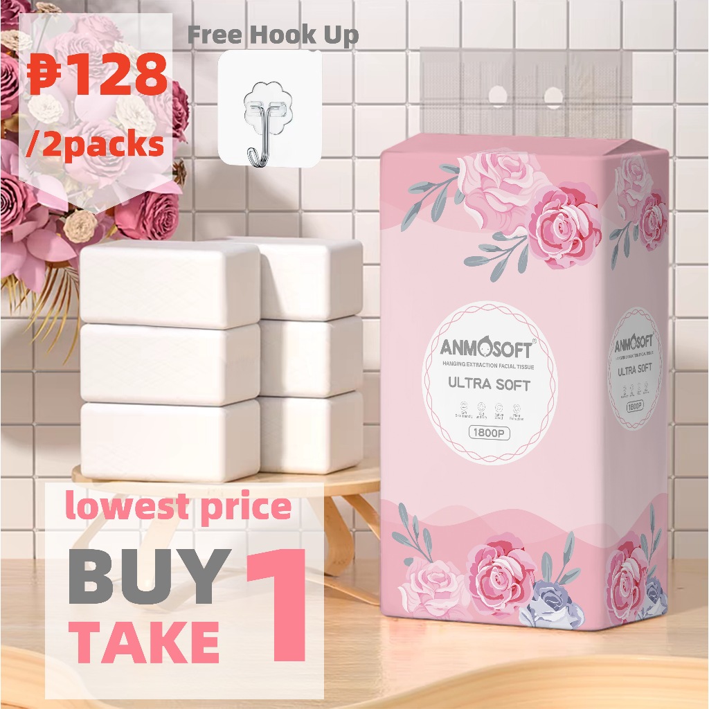 2pack sheets facial tissue tissue bundle tissue paper wall mounted ...