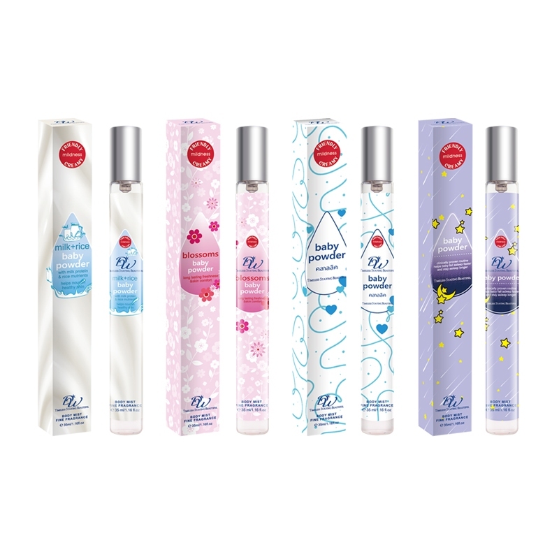 Buy 1 Take 1】DW Baby Powder Perfume EDP Fragrance 35ml | Shopee Philippines