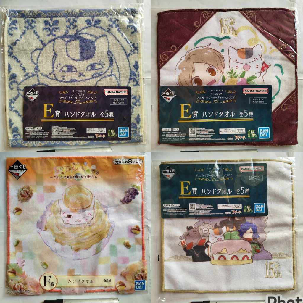 Book of Friends Nyanko Anime Face Towel (Official) | Shopee Philippines