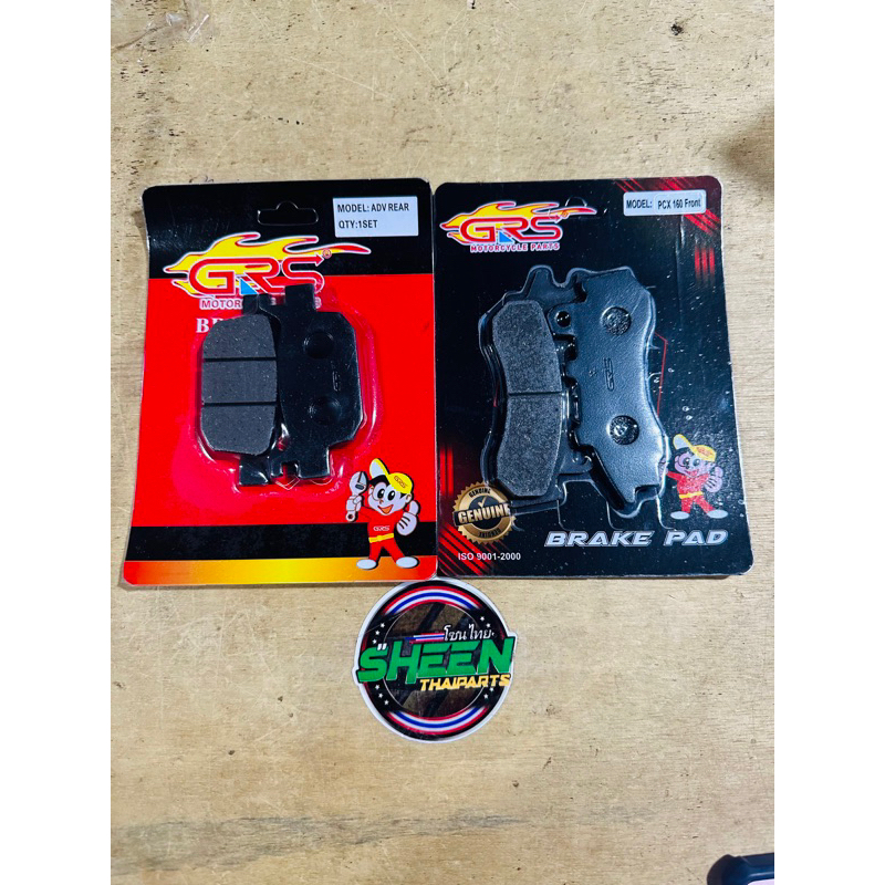 PCX 160 BRAKE PAD SET CBS ONLY | Shopee Philippines
