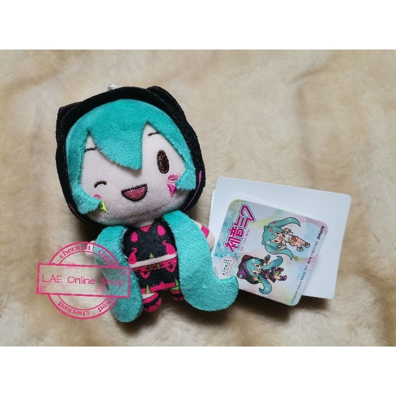 Hatsune Miku Fuwapuchi Mascot Plush Charm | Shopee Philippines