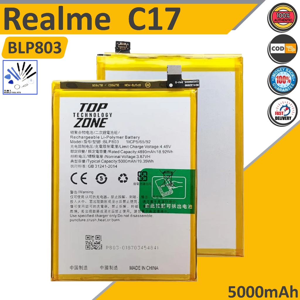 Realme C17 Battery Model BLP803 High Quality Lithium (100%Original 5000mAh) | Shopee Philippines