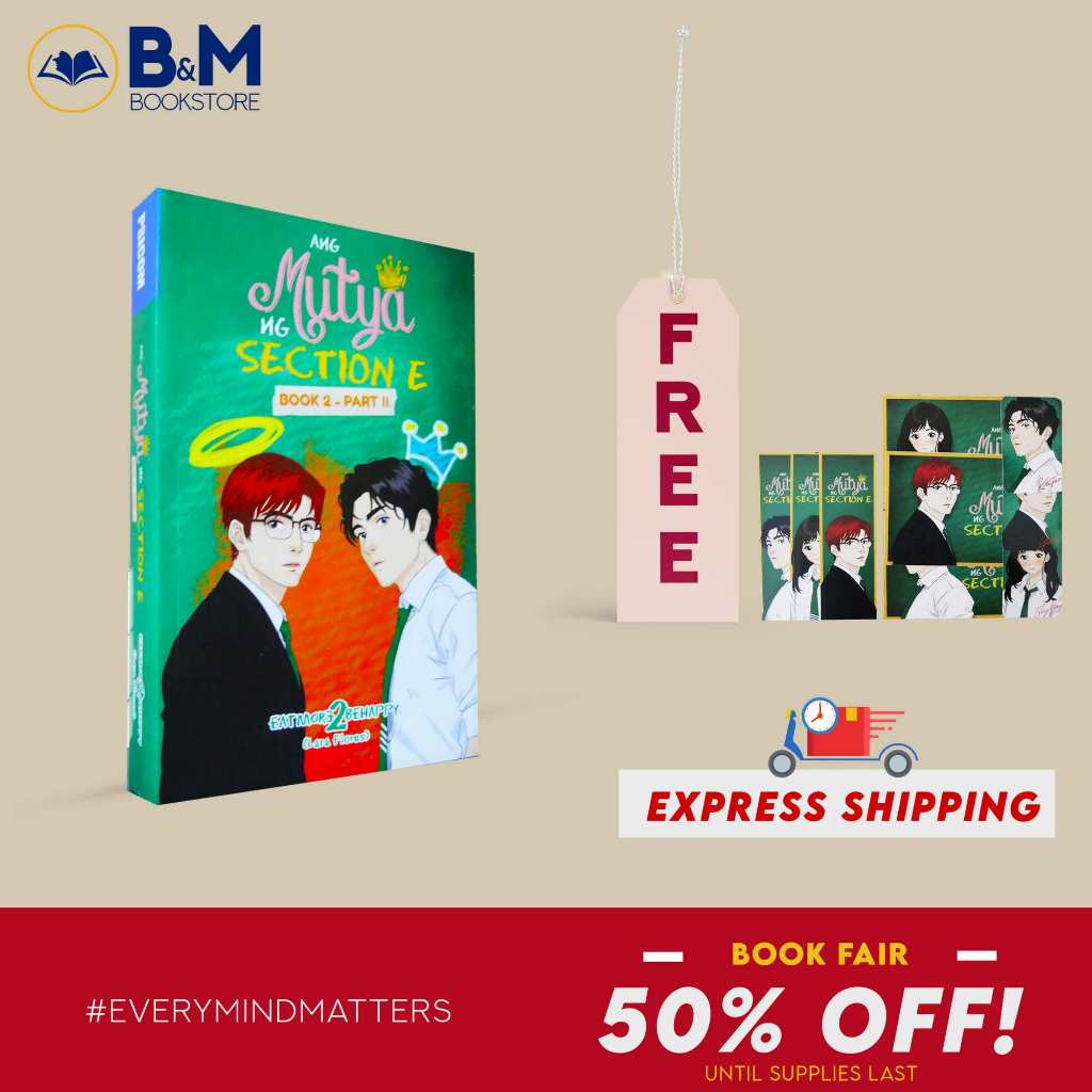 Ang Mutya ng Section E by eatmore2behappy Fiction Book Paperback/SoftCopy | Shopee Philippines
