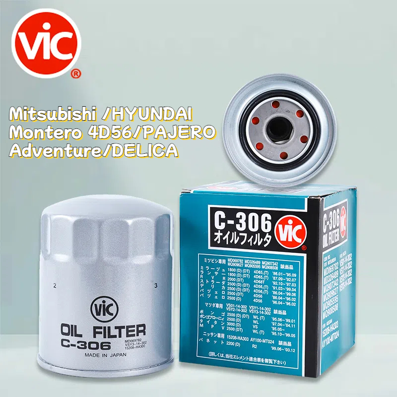Japan Vic Oil Filter C-306 Mitsubishi Montero 4D56, Adventure,Pajero ...