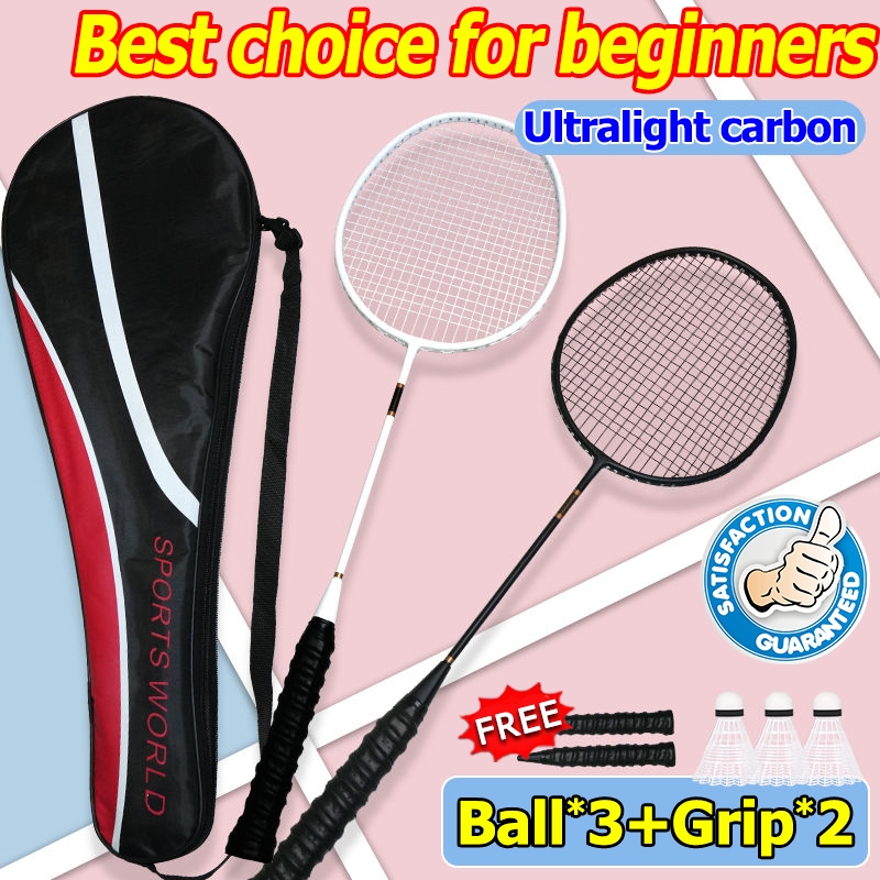 [Ultralight Carbon]Amateur Badminton Racket Professional Training ...