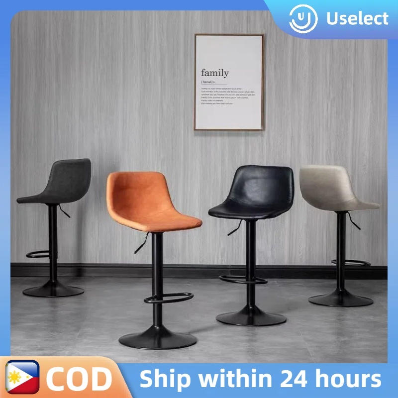 2 PCS Fashionable artificial leather Adjustable Bar Stool Lifting Chair ...