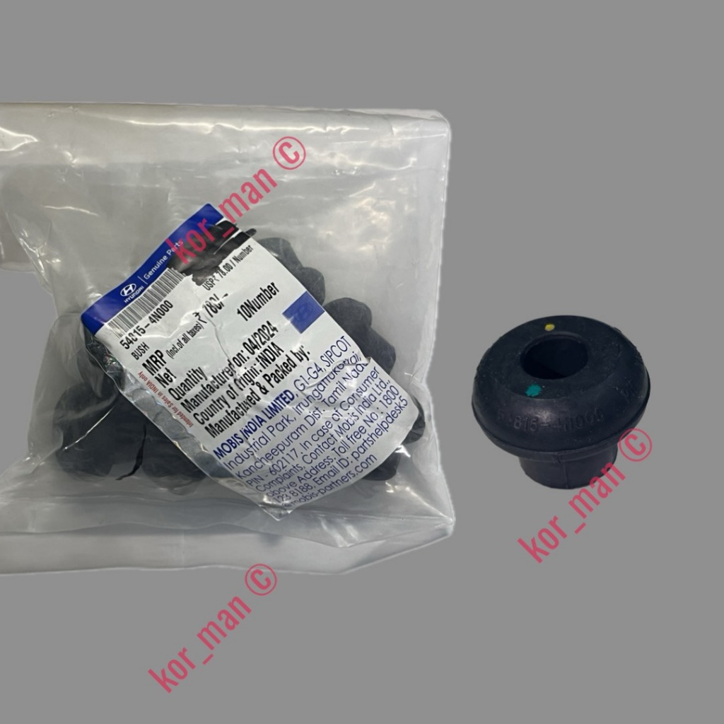 Strut Bar Bushing Hyundai Eon 2011-2015 54815-4N000 Mobis India >>PHP ...