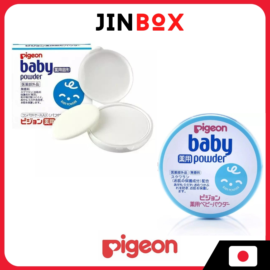 Pigeon Medicated Powder/ Solid Powder Made In Japan | Shopee Philippines