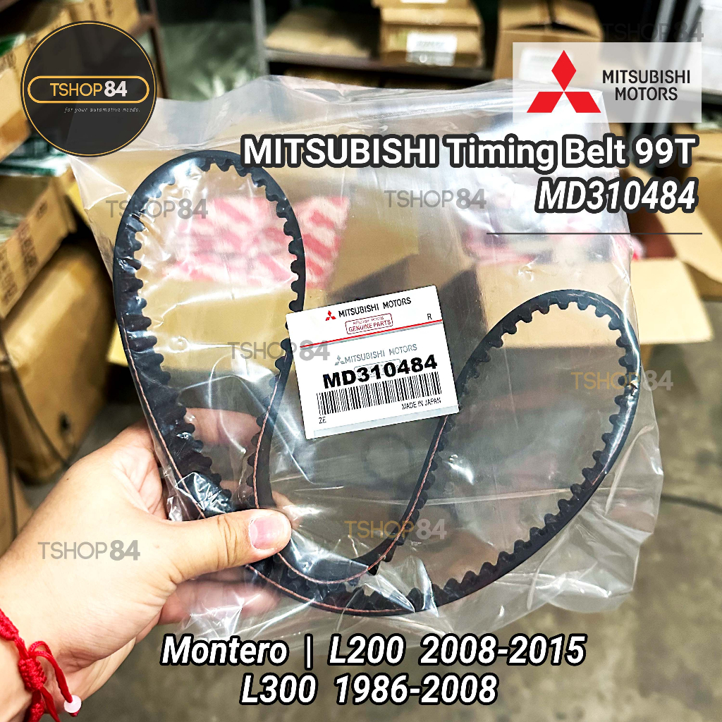 Timing Belt MD310484 Mitsubishi Montero L200 L300 4D55/56 99T | Shopee ...