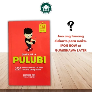 Shop diary of a pulubi for Sale on Shopee Philippines