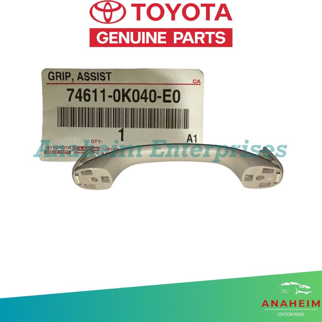 Toyota Innova 2005 - 2015 Grab Handle - 74611-0K040-E0 | Shopee Philippines