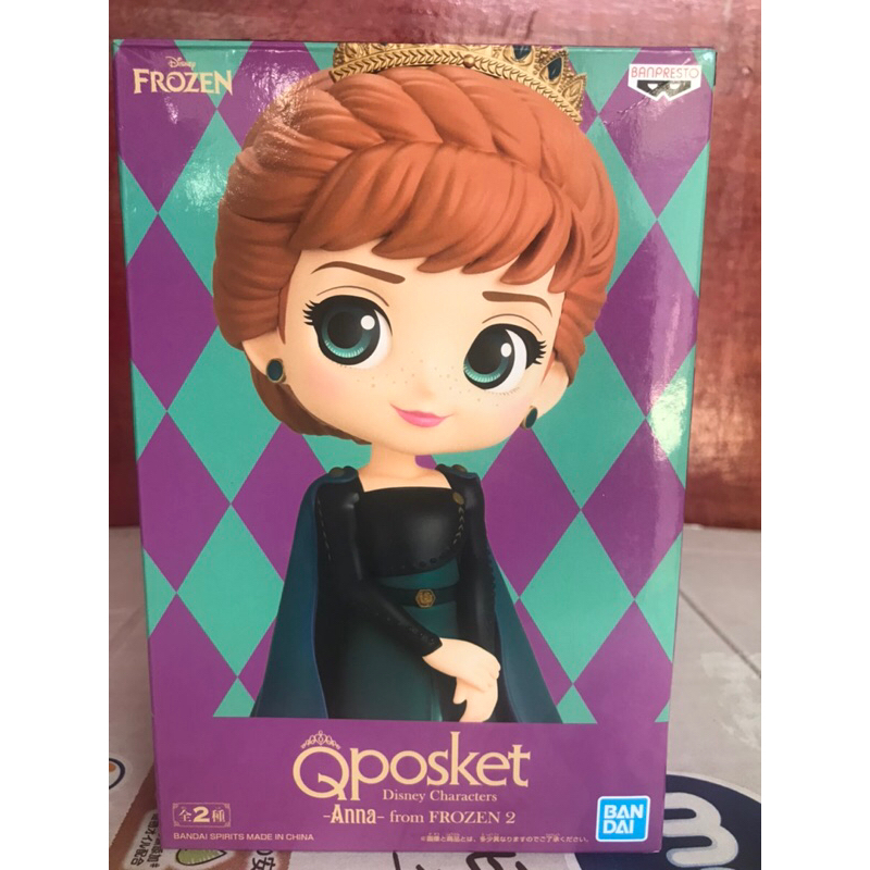 Authentic Frozen 2 Qposket( Anna ) | Shopee Philippines