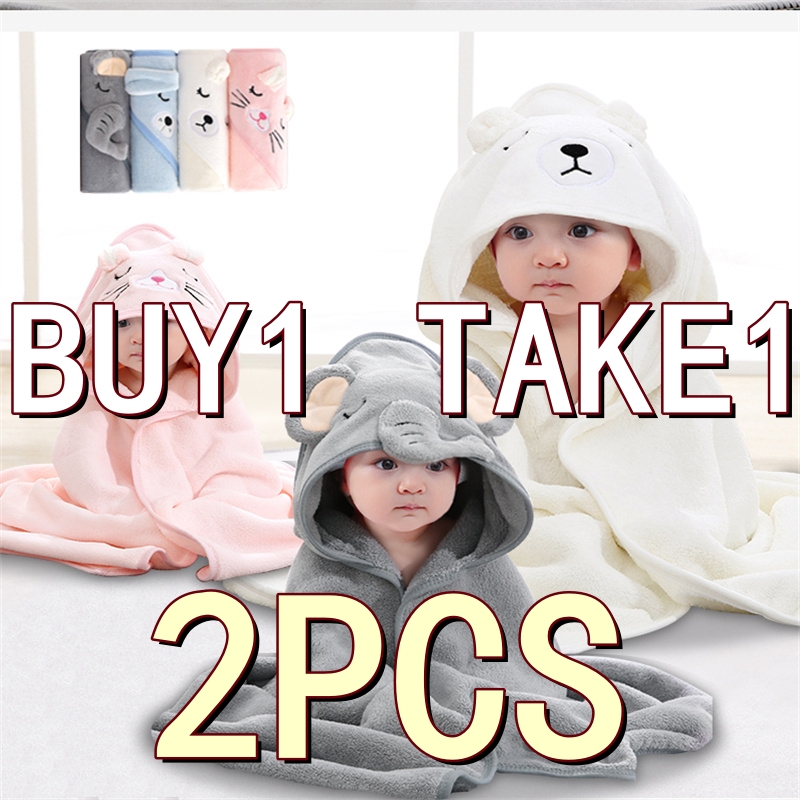 Buy1 Take1 hooded blanket for baby bath towel for boy Towel baby ...