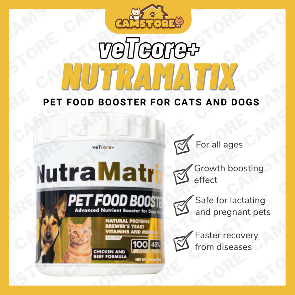 Vet Core+ NutraMatrix Pet Food Booster 500g | Shopee Philippines