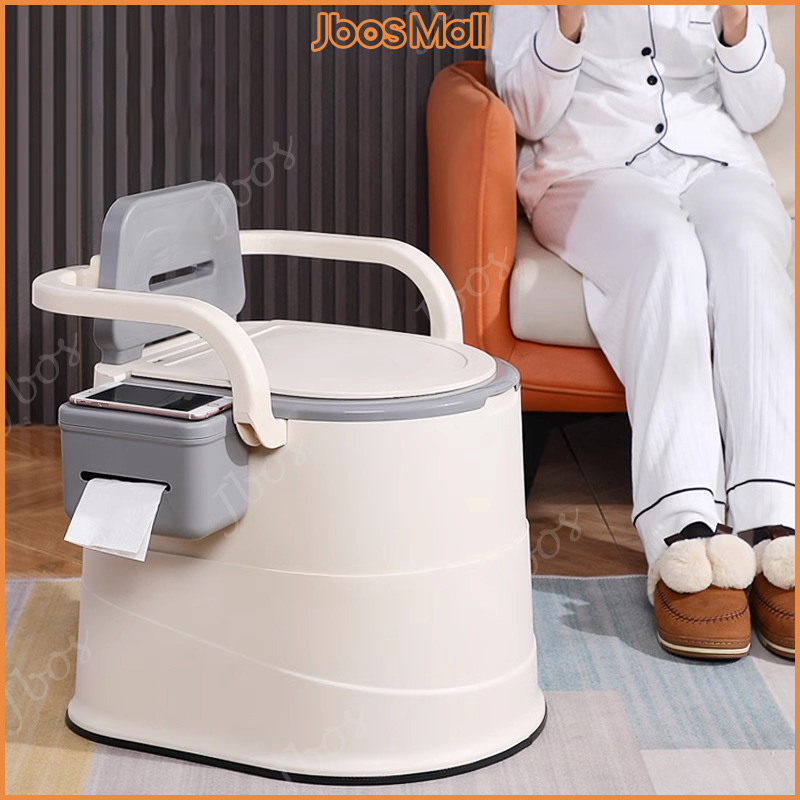 Jbos Arinola for Adult Portable Toilet Bowl Mobile Plastic Toilet for ...