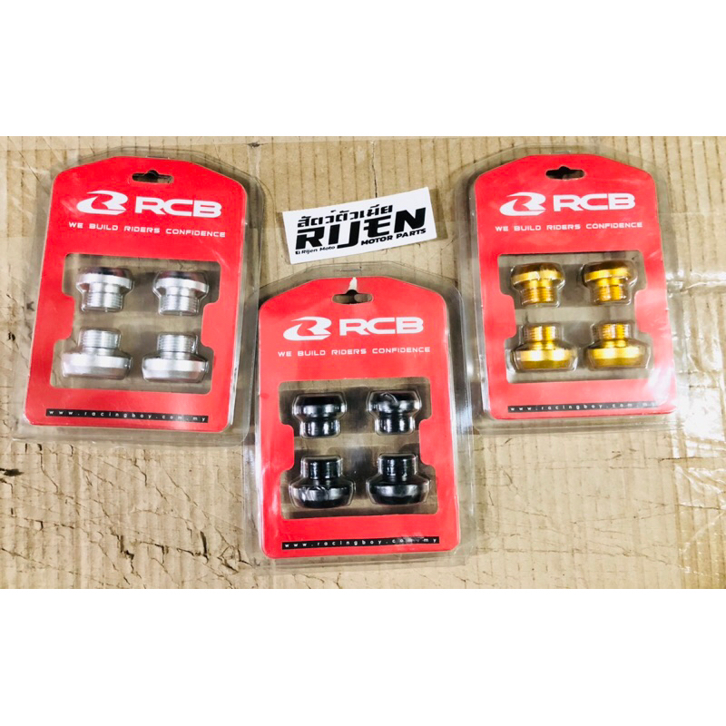 RACING BOY RCB FOOTREST PEG UNIVERSAL | Shopee Philippines