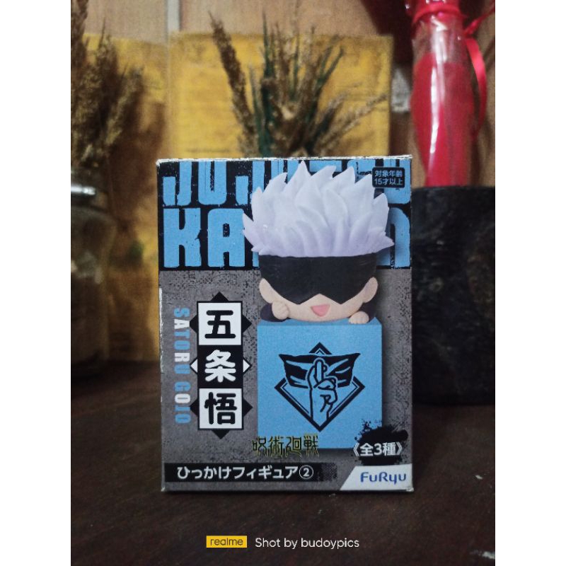 FuRyu Jujutsu Kaisen Hikkake Figures | Shopee Philippines