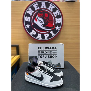 Sneaker papi, Online Shop | Shopee Philippines